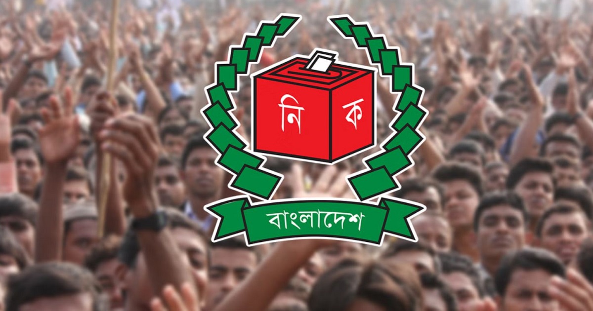 TBN24 । বিশ্বজুড়ে বাঙালির কণ্ঠস্বর